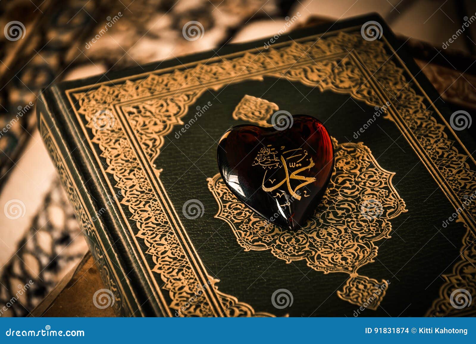 Muhammad Prophet of Islam Symbol Koran Background Stock Photo - Image ...