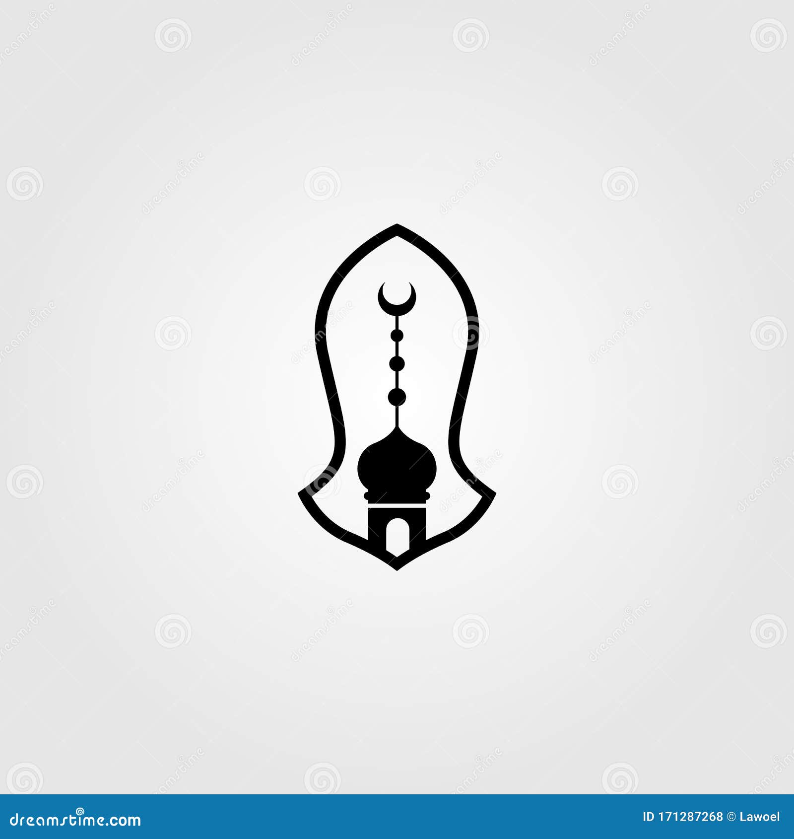 Muhammad Prophet Sandals Symbol with Islamic Architecture Vector ...