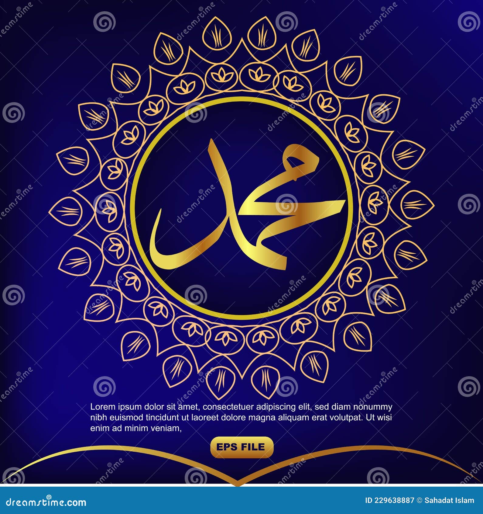 Muhammad S Caligraphy with Gold and Blue Background. Islamic Caligraphy ...