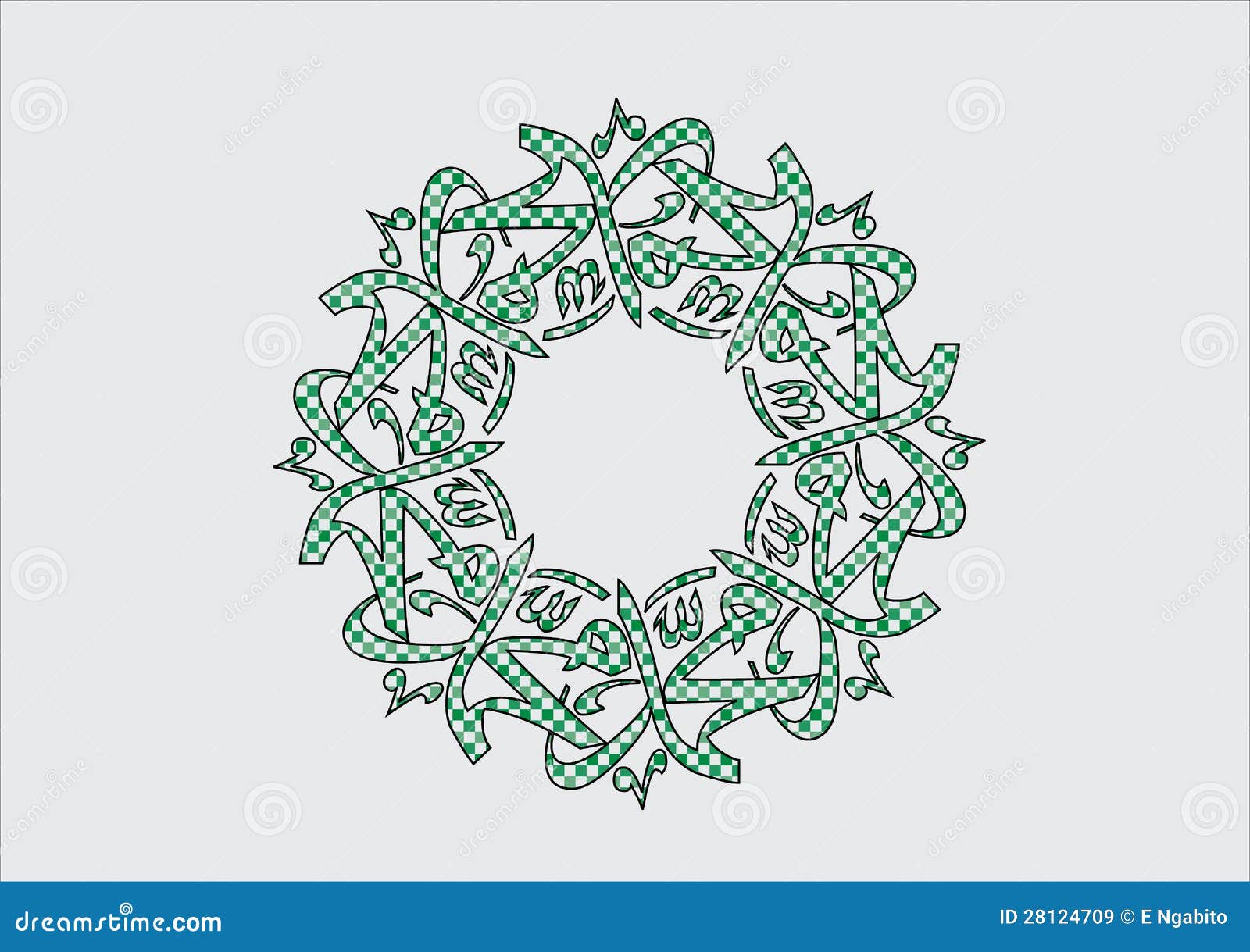 Sallallahu Ala Muhammad Salutation Translate: Blessing Upon Muhammad ...