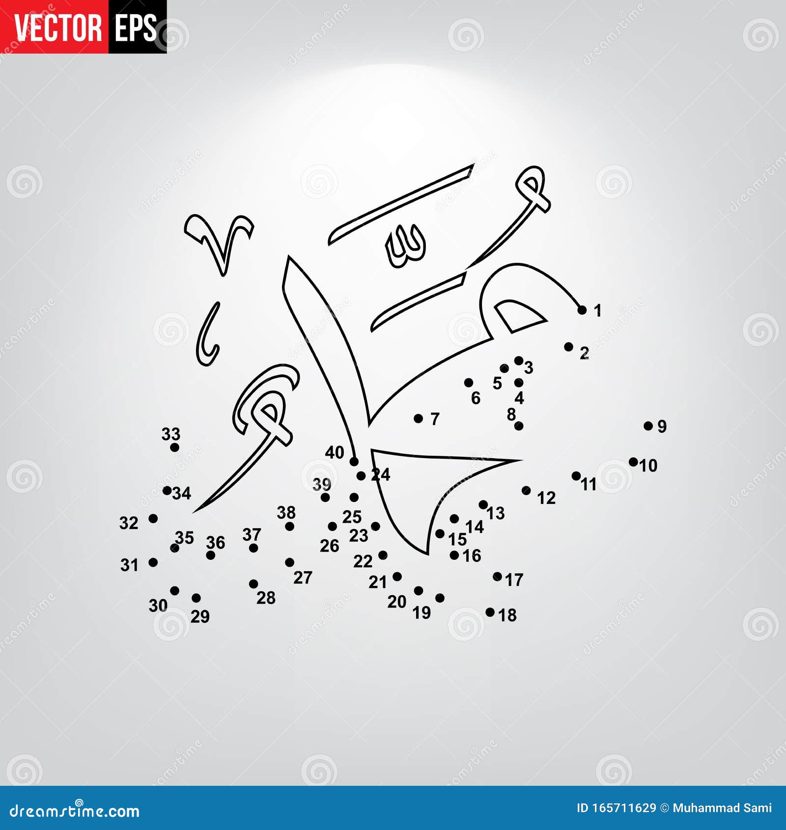 Muhammad typography stock vector. Illustration of coloring - 165711629