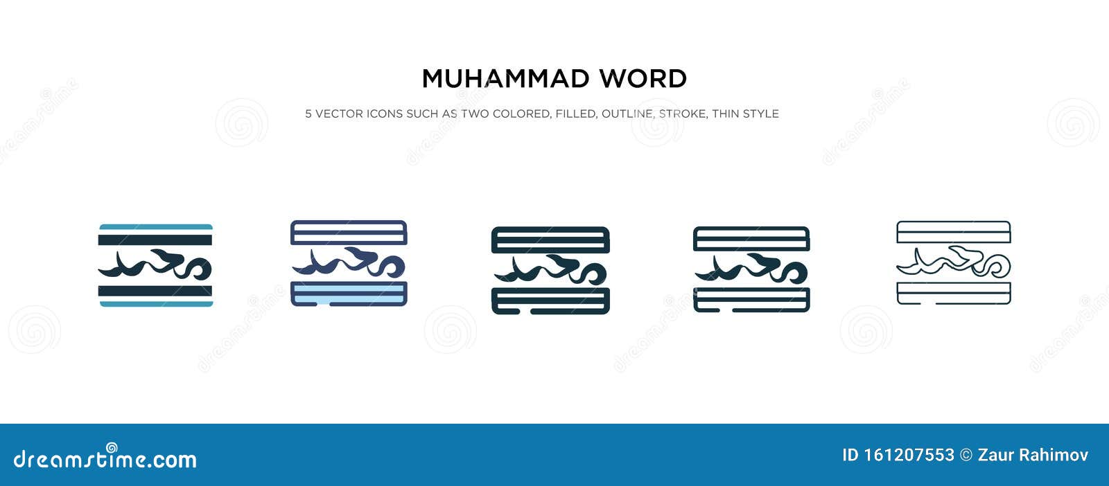 The Word Muhammad In Arabic Calligraphy, Translation, Prophet Muhammad ...