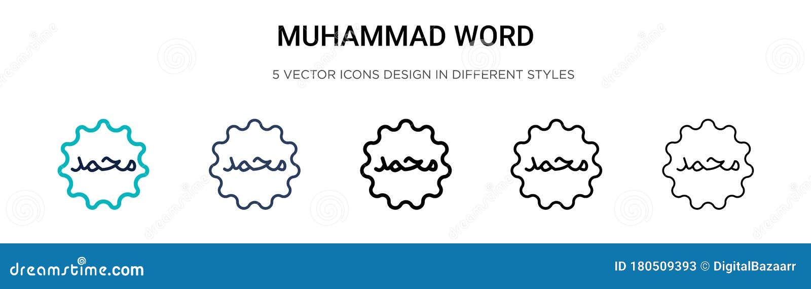 Muhammad Word Icon in Filled, Thin Line, Outline and Stroke Style ...