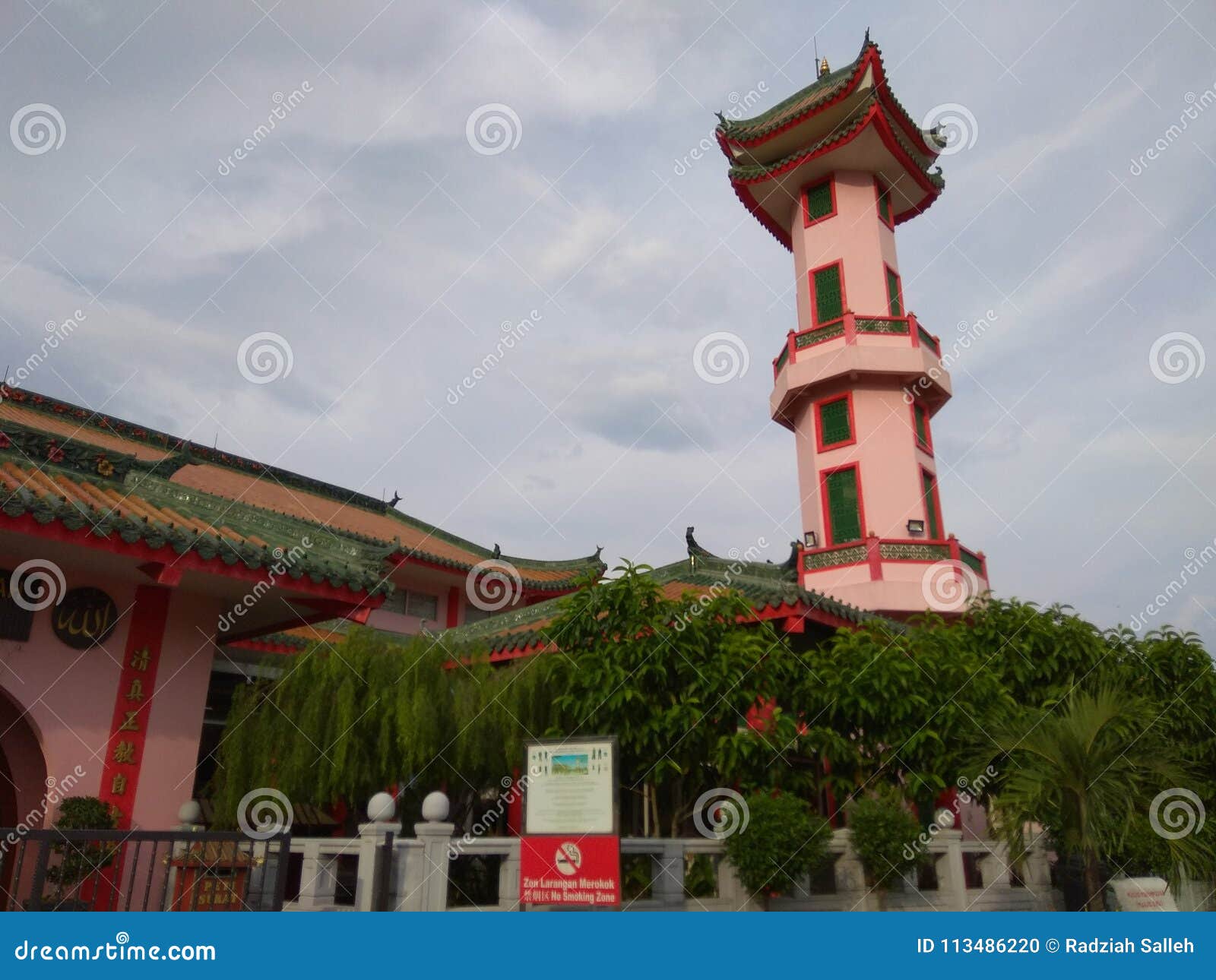 Muhammadiah Mosque Stock Photos - Free & Royalty-Free Stock Photos from ...