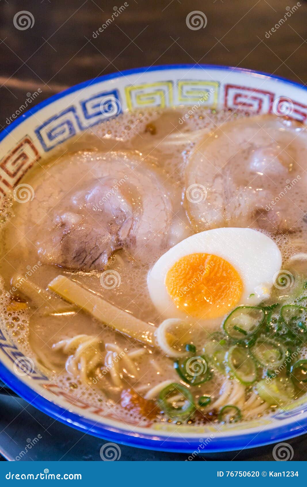 Mukashi Chashu Ramen with Boiled Egg in Kurume Stock Photo - Image of ...