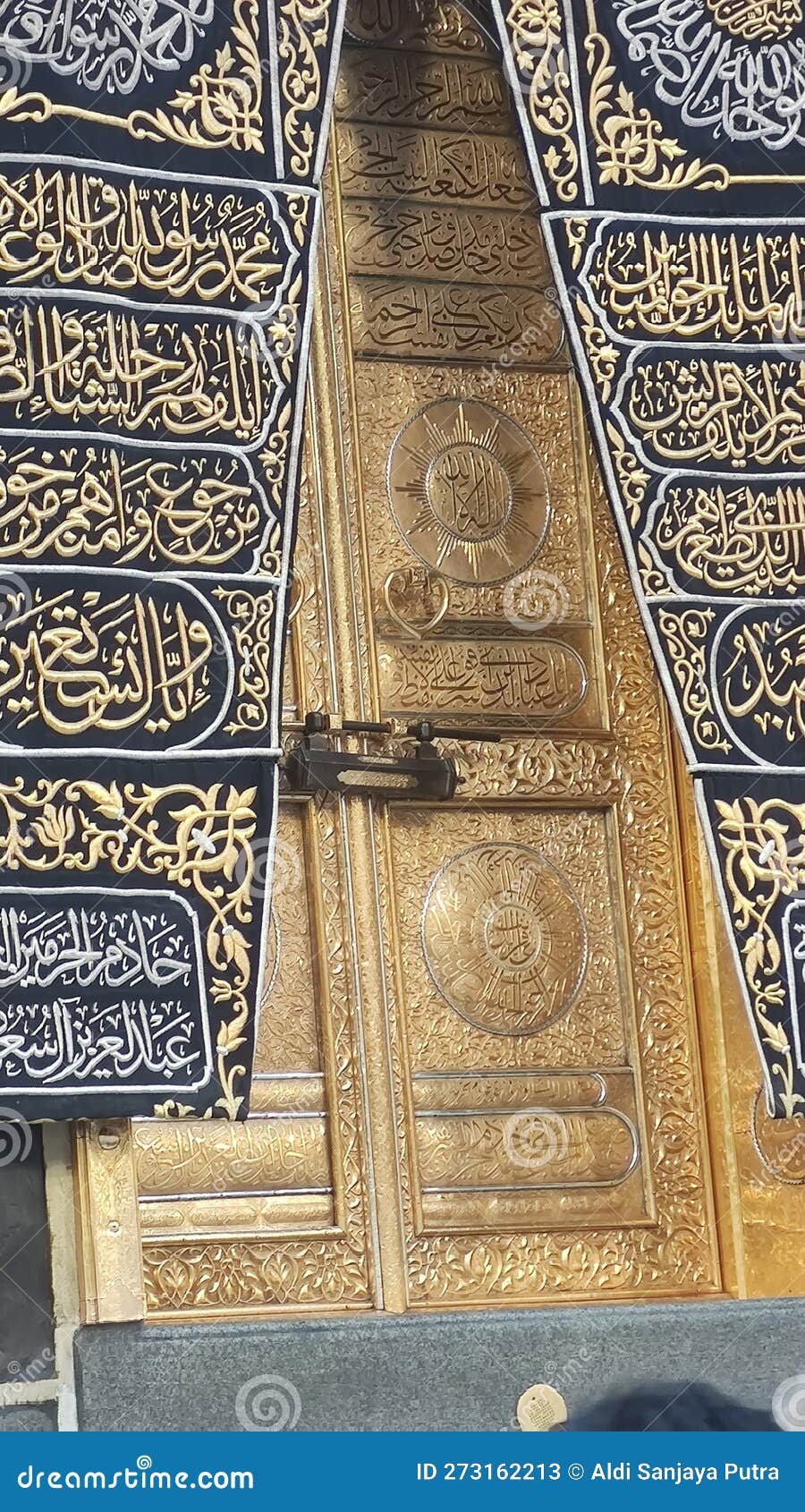 Multazam is a Place Where Prayer is Believed To Be Efficacious Stock ...