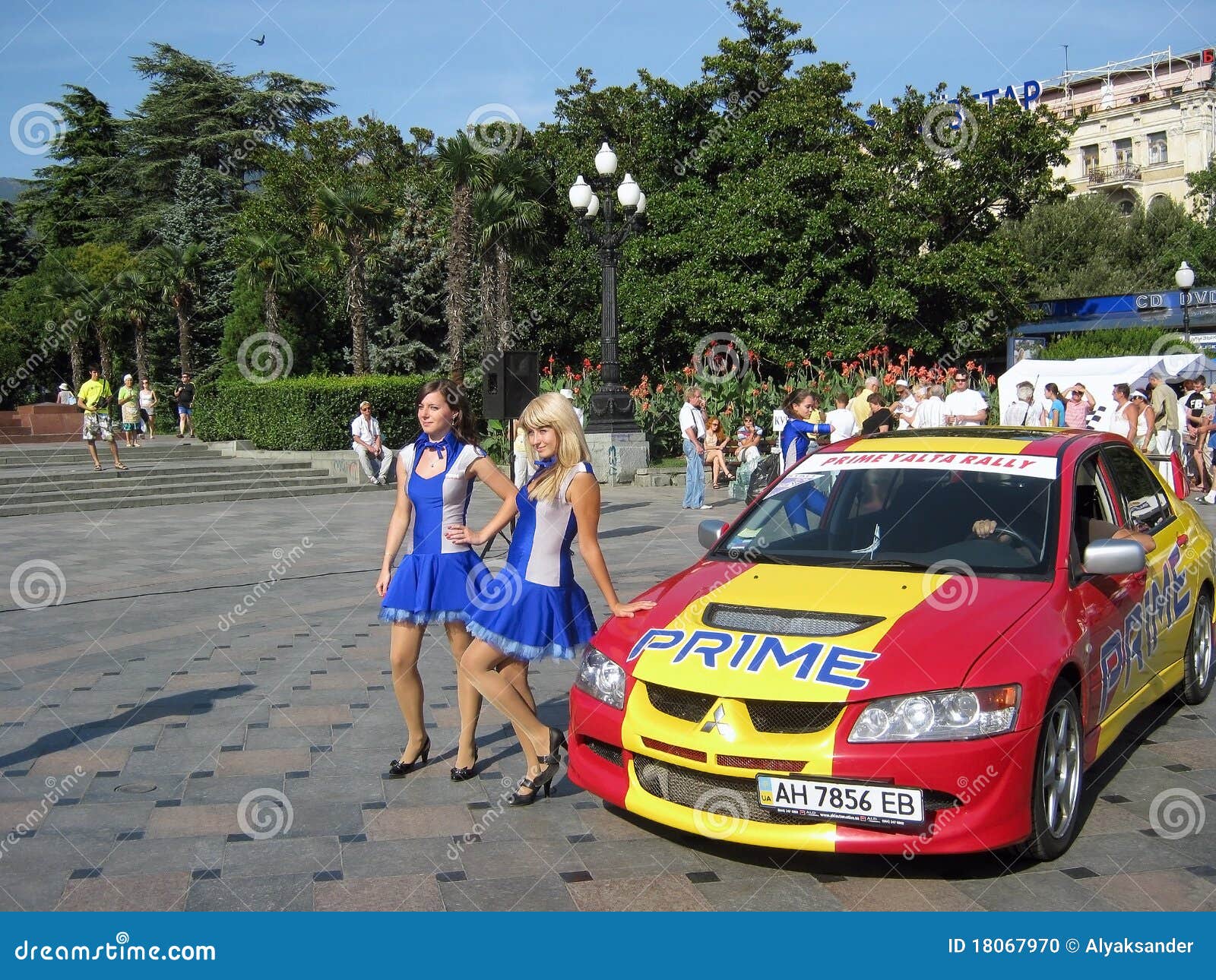 Multi-colored Car on the Yalta Prime Rally Editorial Image - Image of ...