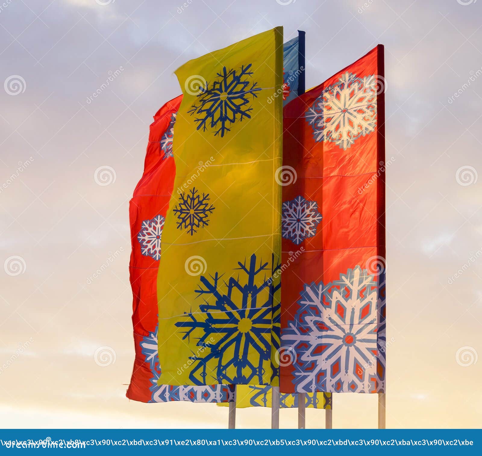 Multi-colored Flags, with Painted Snowflakes Stock Photo - Image of ...