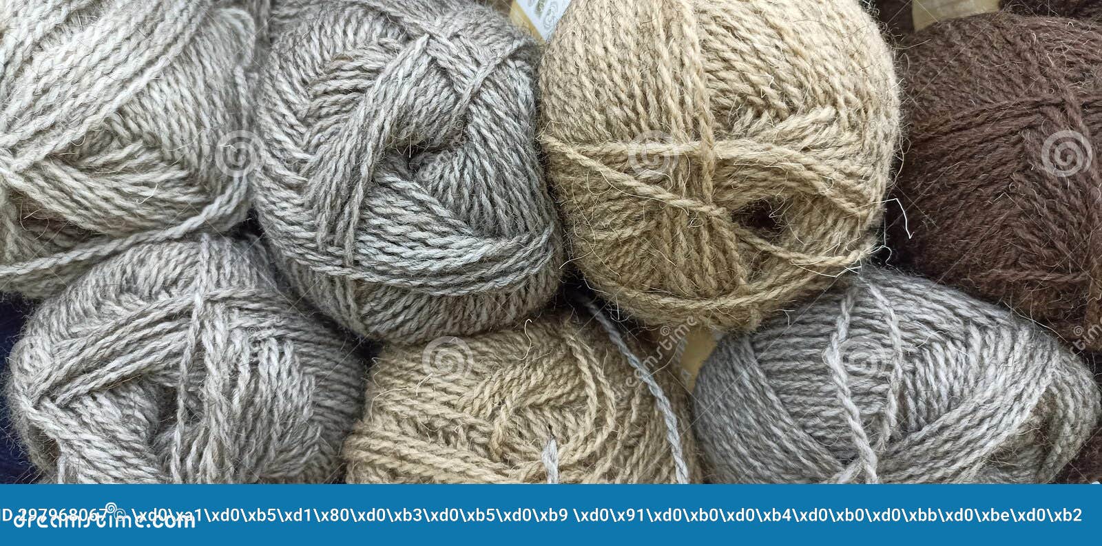 Multi-colored Skeins of Thread Folded in a Stack Close-up Stock Image ...