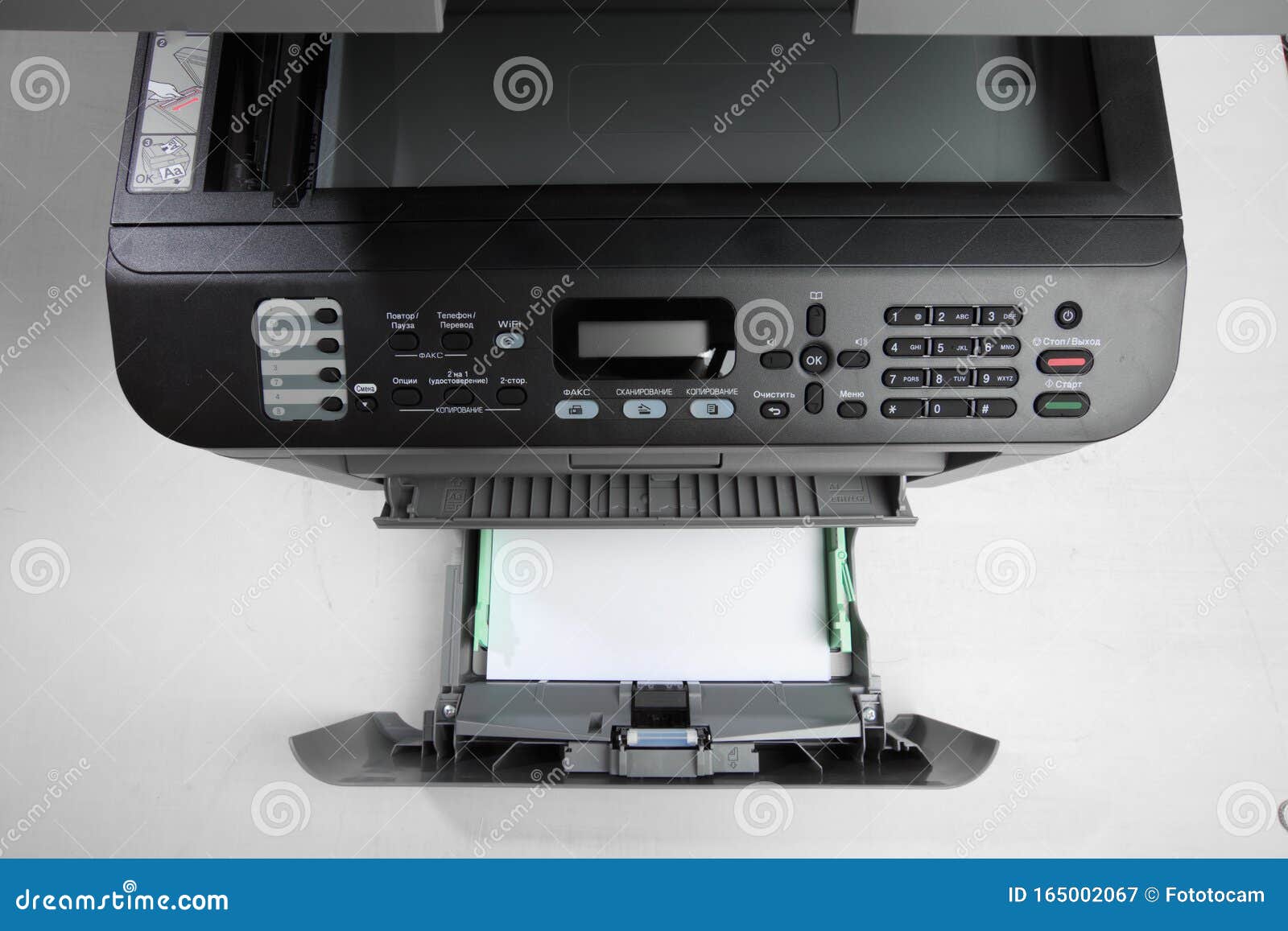 A Multi Function Printer, Copier, Scanner on Office Table. Top View ...