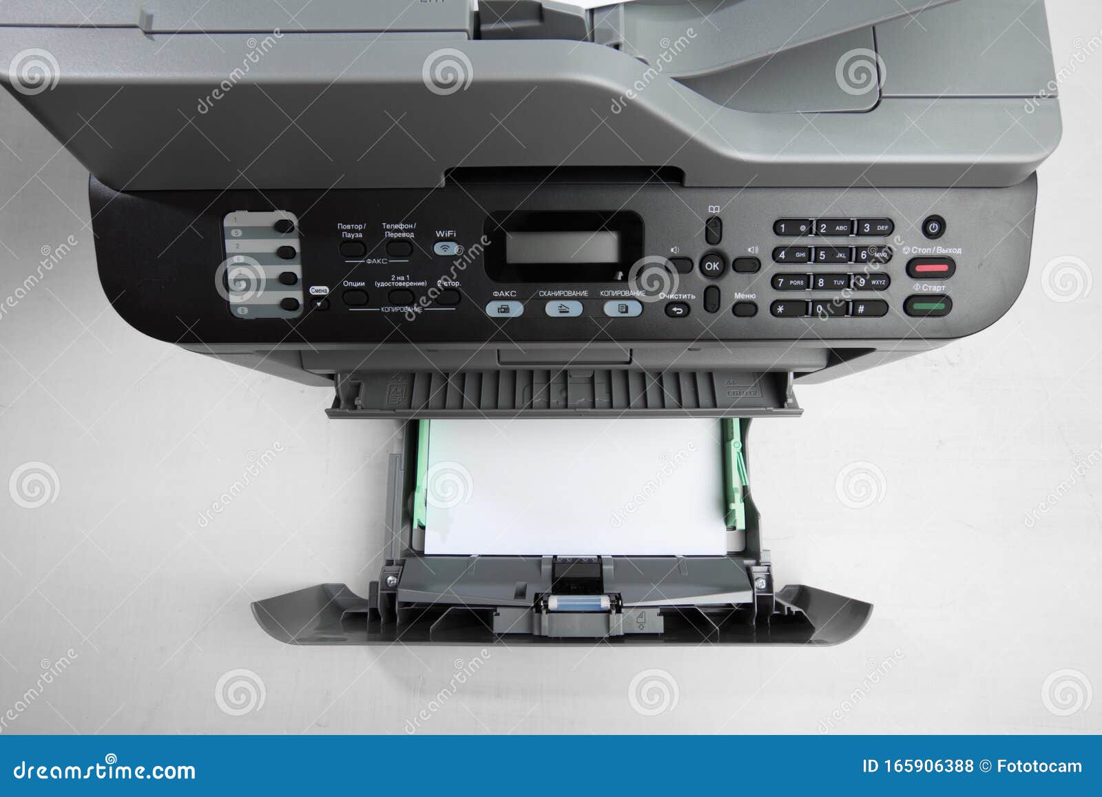 A Multi Function Printer, Copier, Scanner on Office Table. Top View ...