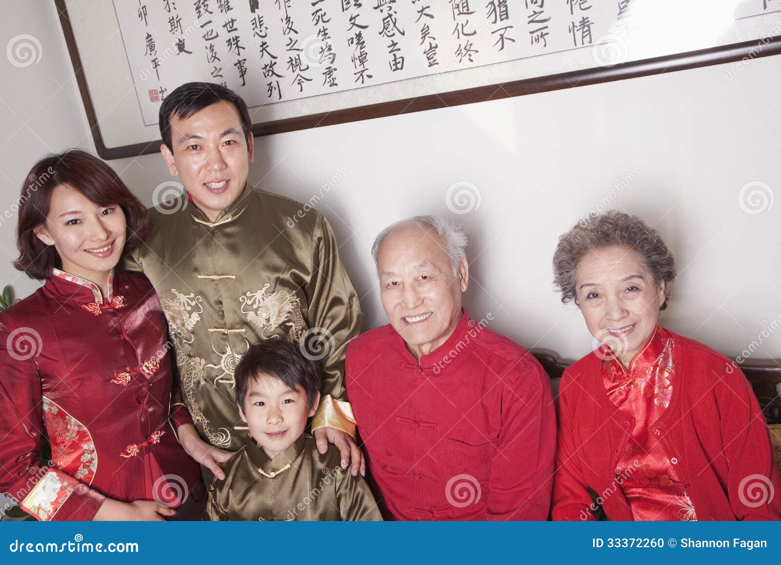 Multi-generation Family in Traditional Chinese Courtyard Stock Photo ...