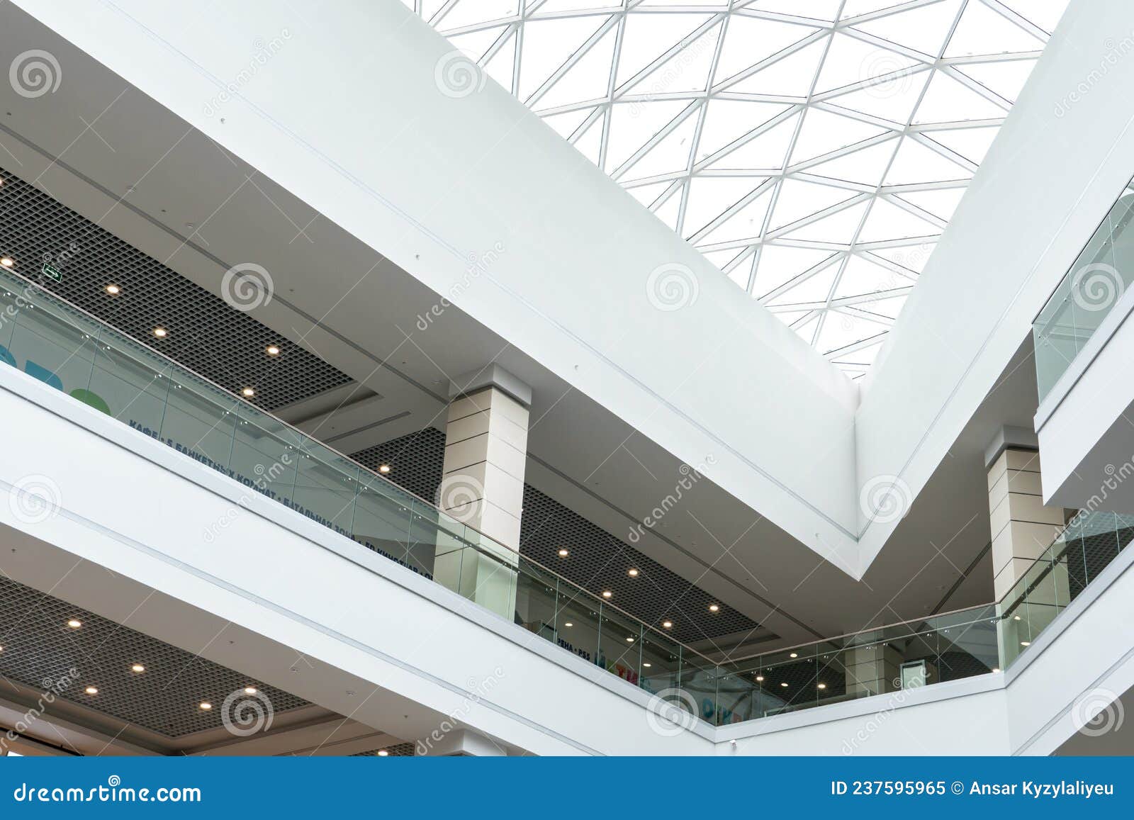 Multi-level Shopping Center. View of a Large and Spacious Hall Inside a ...