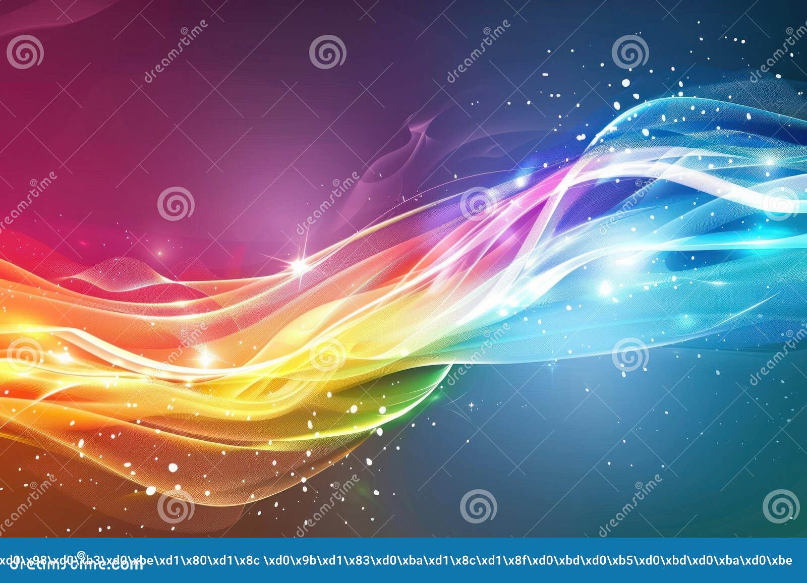 Multicolored Energy Flow Background Design Stock Illustration ...