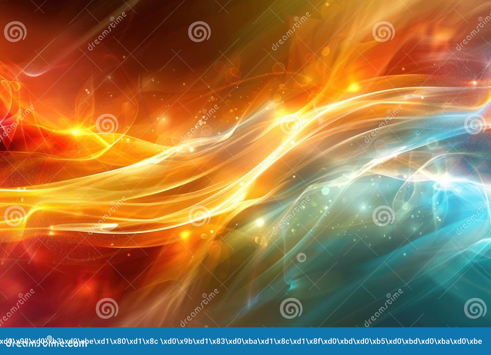 Multicolored Energy Flow Background Design Stock Illustration ...