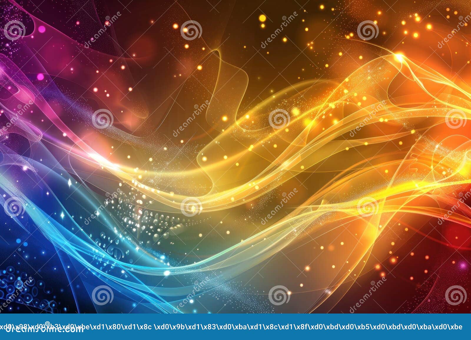 Multicolored Energy Flow Background Design Stock Illustration ...