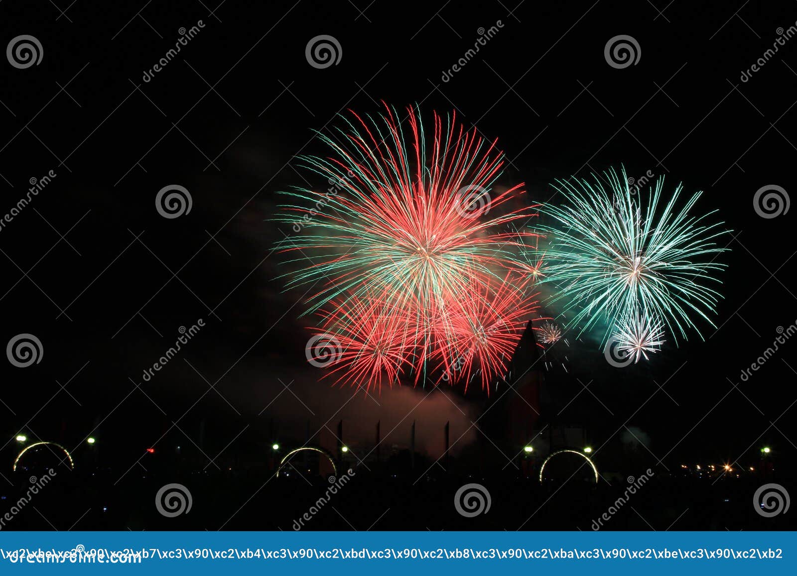 Multicolored Fireworks in the Dark Sky, City Day Celebration. Stock ...