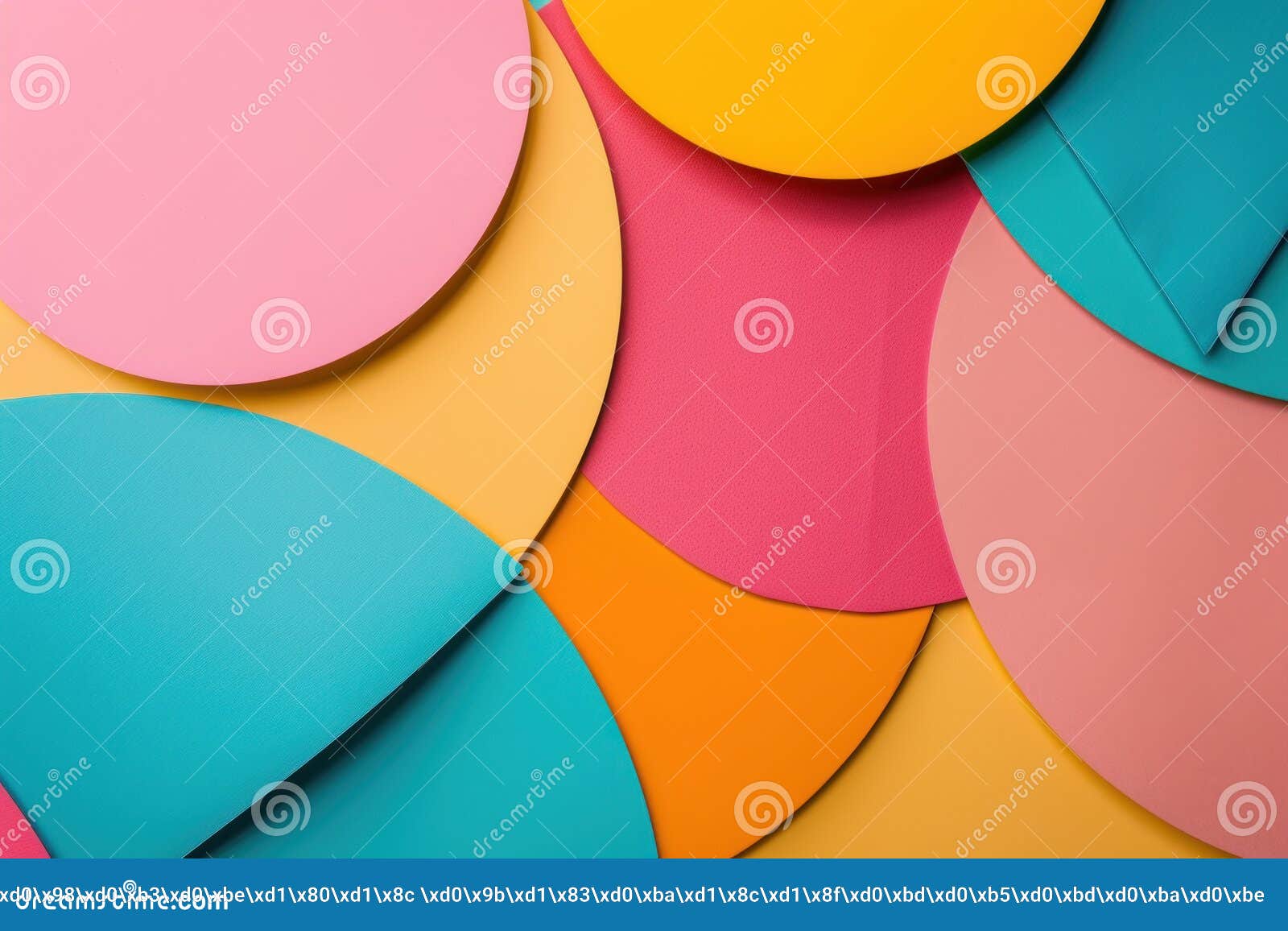 Multicolored Geometric Shapes Overlapping Background Stock Image ...