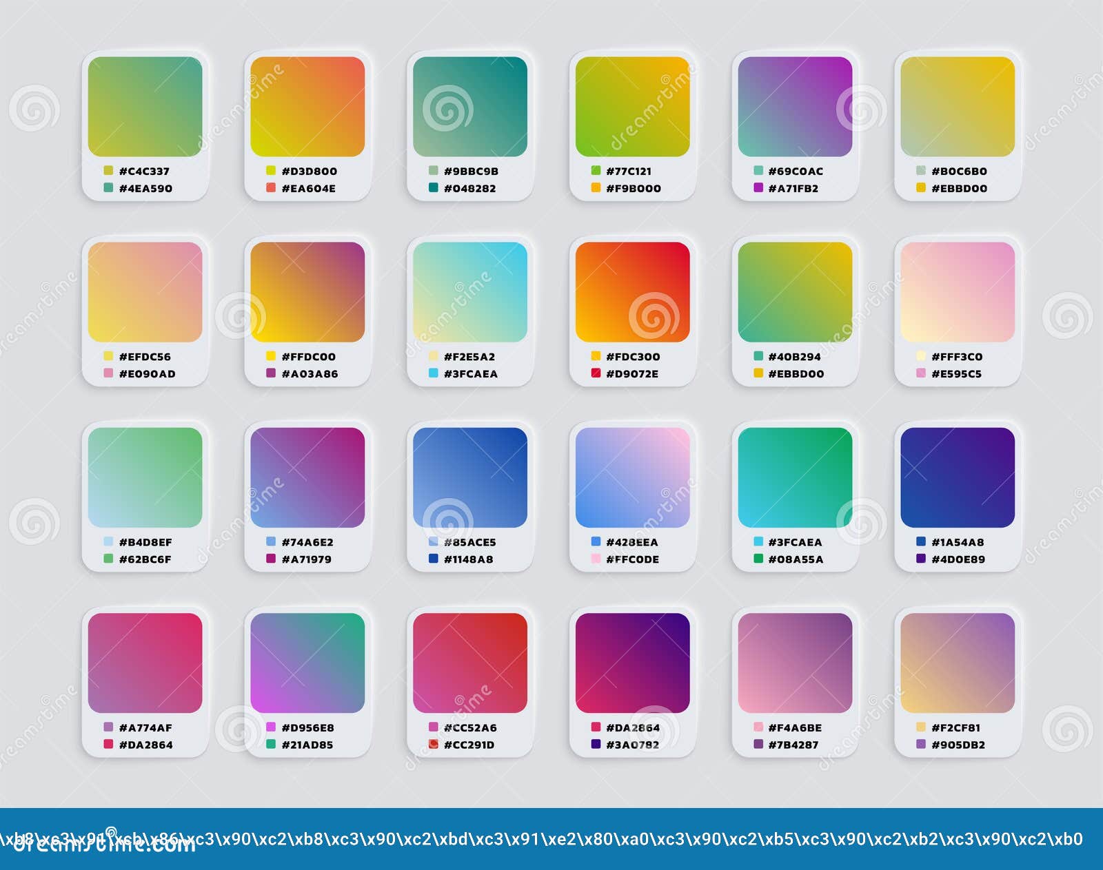 Multicolored Gradient Palette. Catalog Samples, Trendy Set of Colorful ...