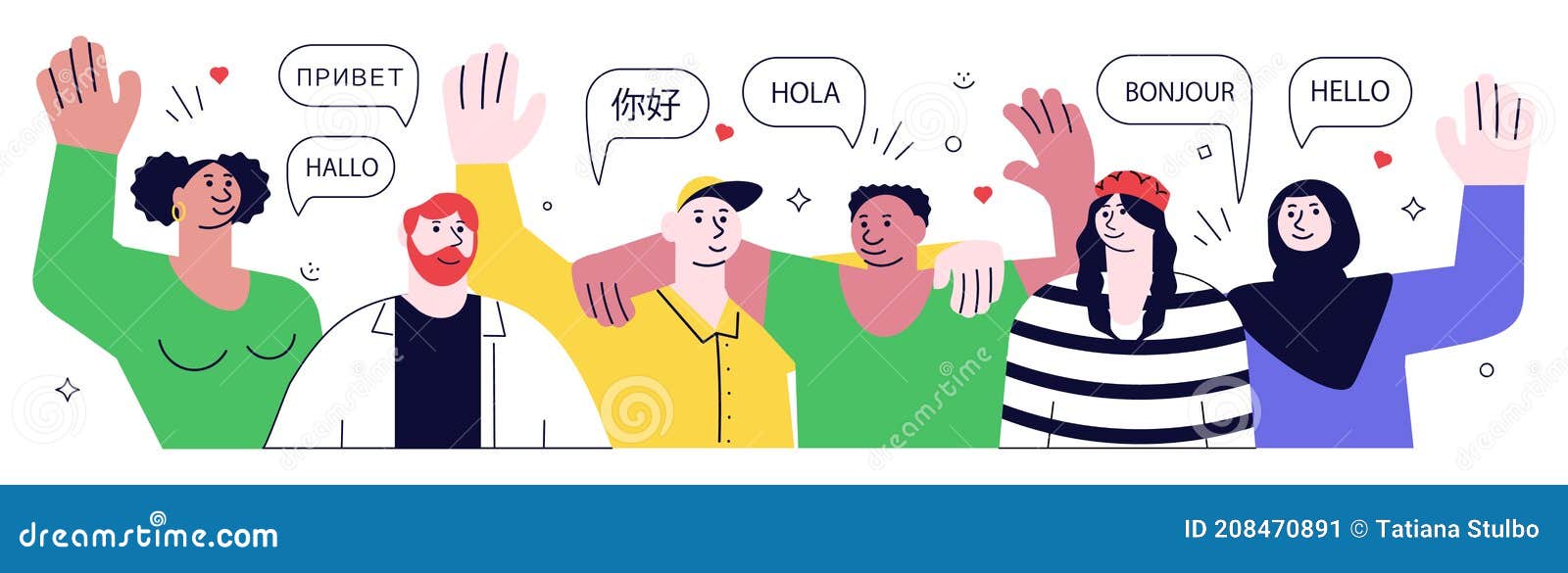 Multiethnic Group of People Stock Vector - Illustration of internet ...