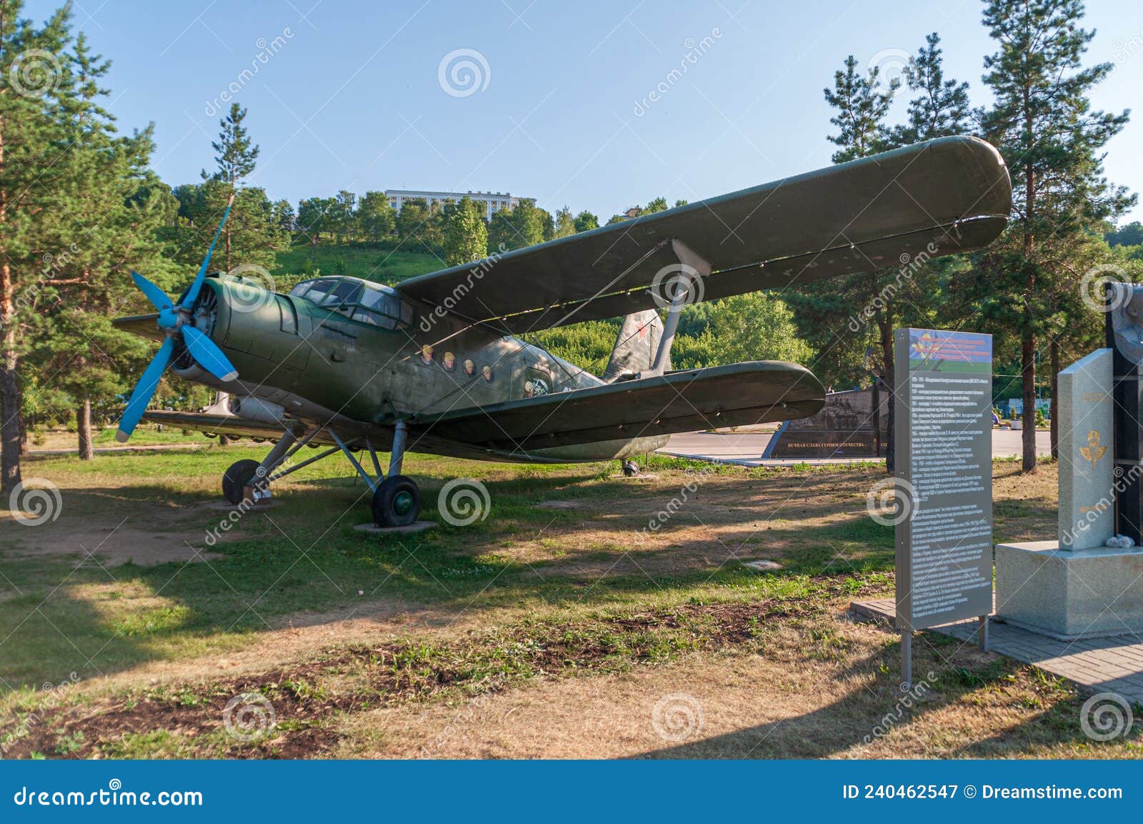 Multifunctional Aircraft an 2 Editorial Photography - Image of aviation ...