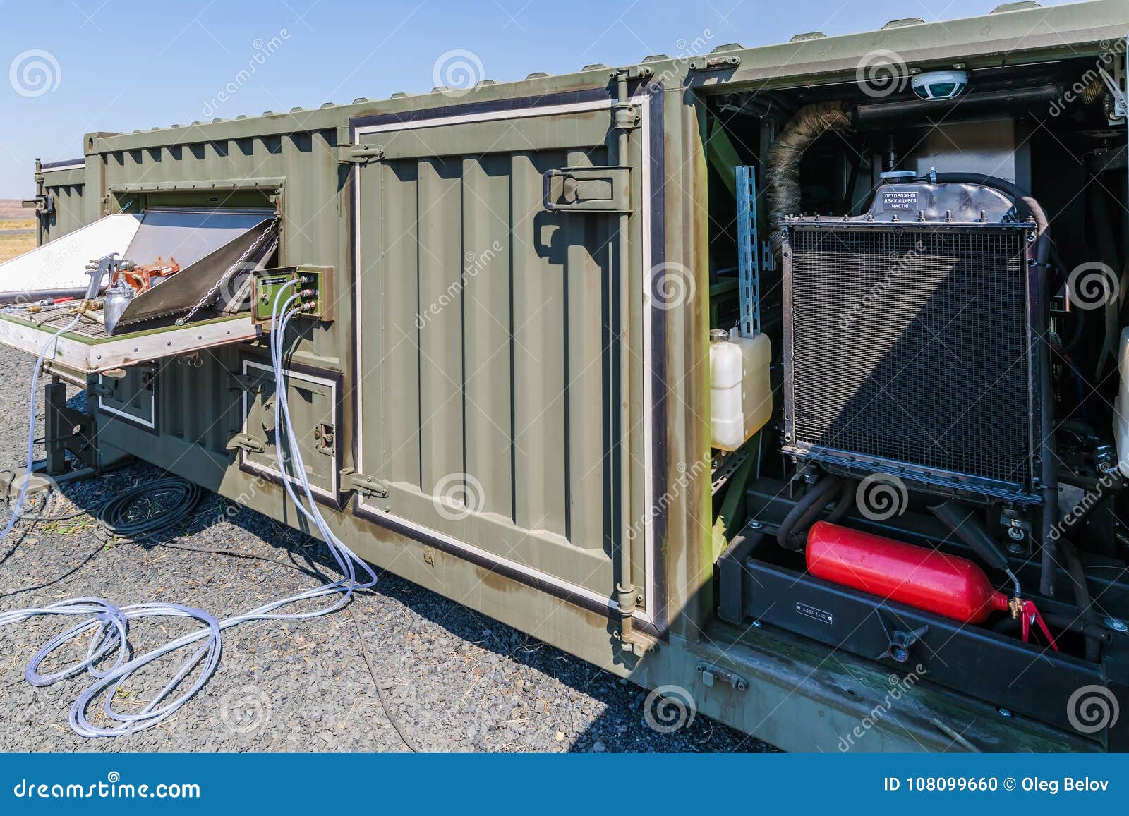Multifunctional Container for Special Processing of the Station USSO ...