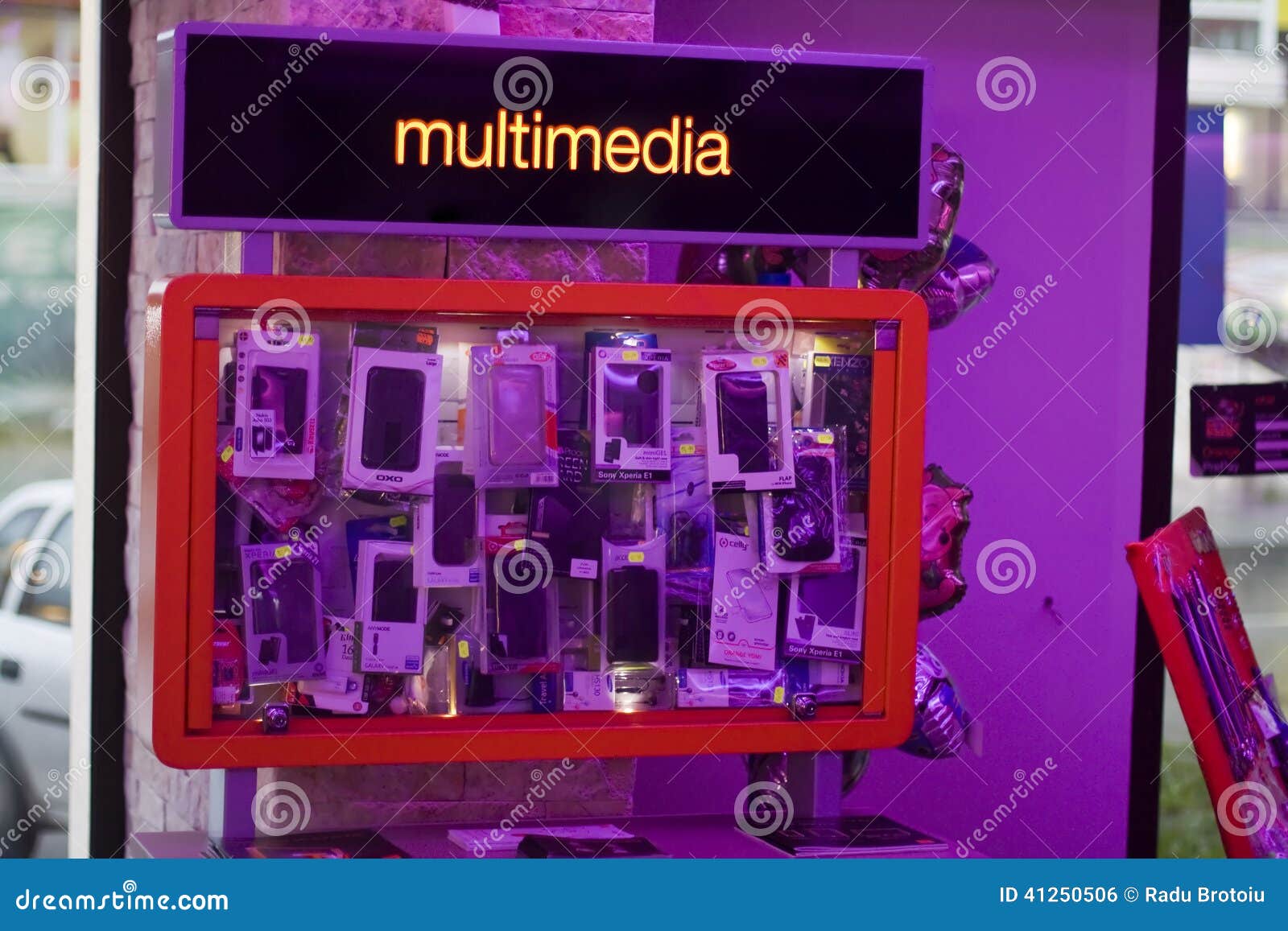 Multimedia panel editorial photo. Image of panel, lock - 41250506