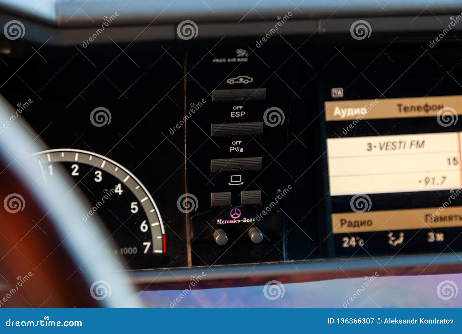 Multimedia System Control Buttons on the Central Panel in the Interior ...