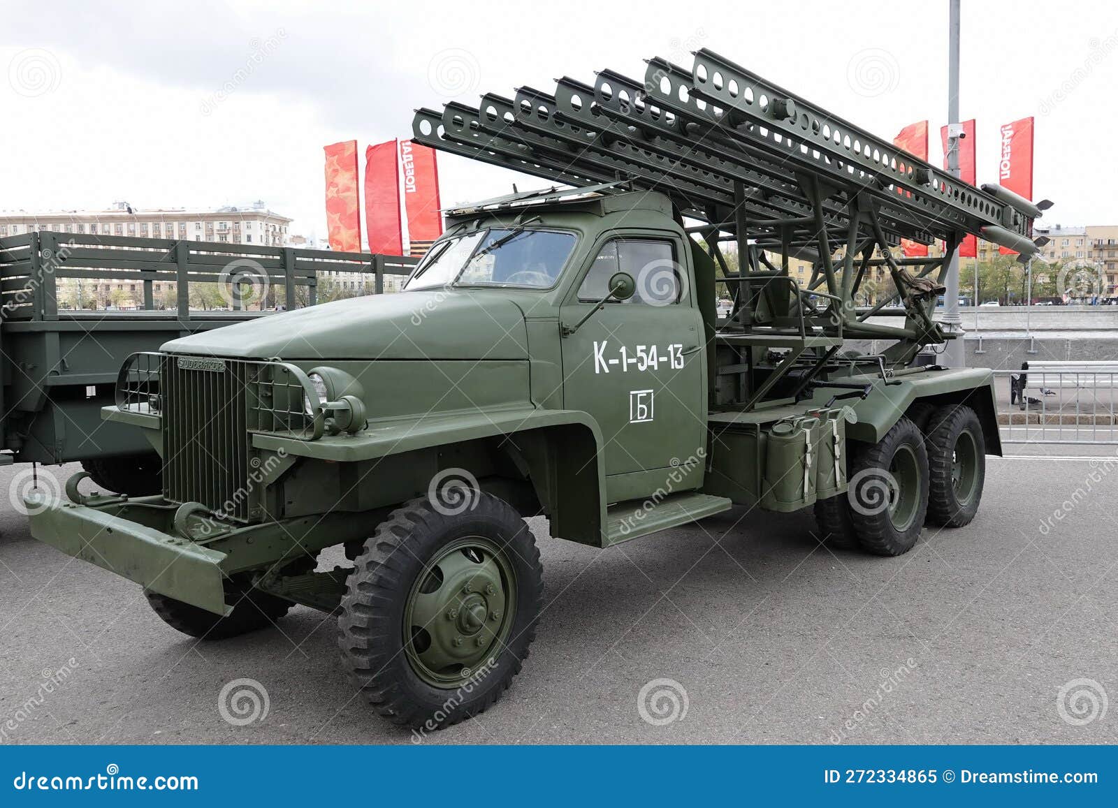 Multiple Launch Rocket System BM-13N Based on the Car "Studebaker ...