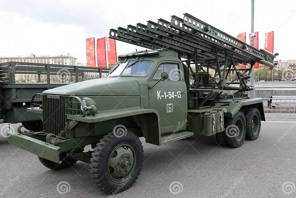 Multiple Launch Rocket System BM-13N Based on the Car "Studebaker ...