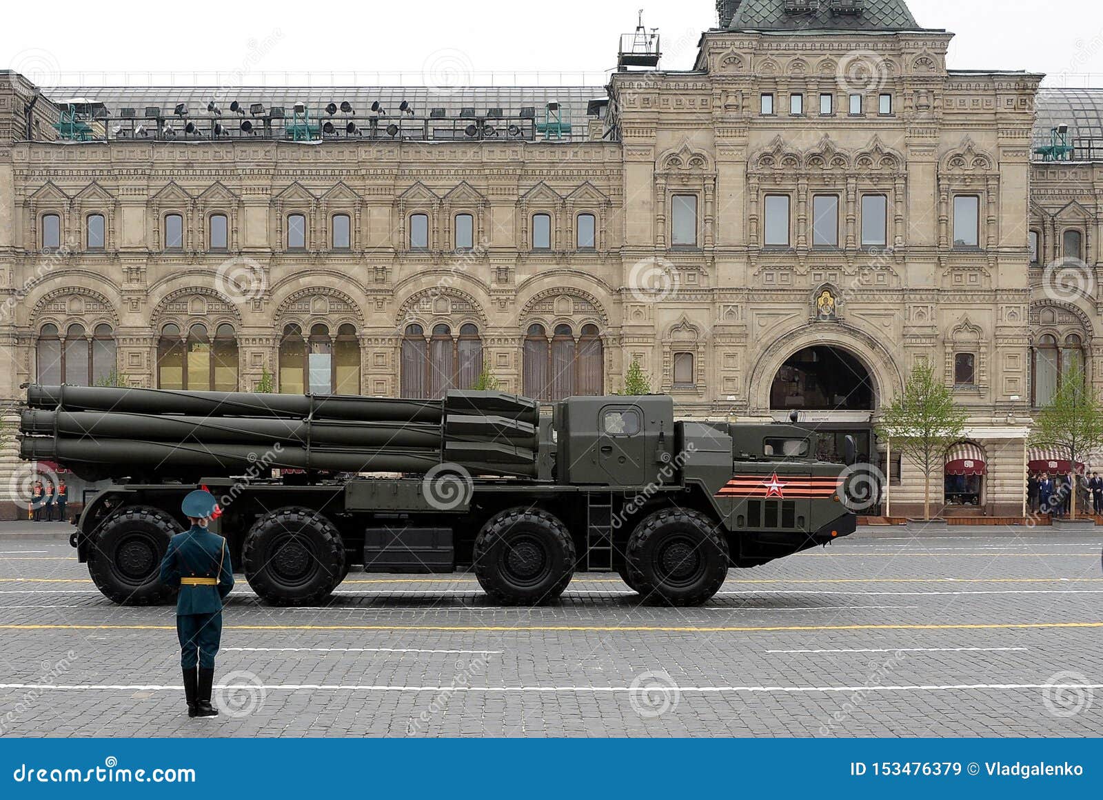 Multiple Launch Rocket System `Smerch` on Red Square during the ...
