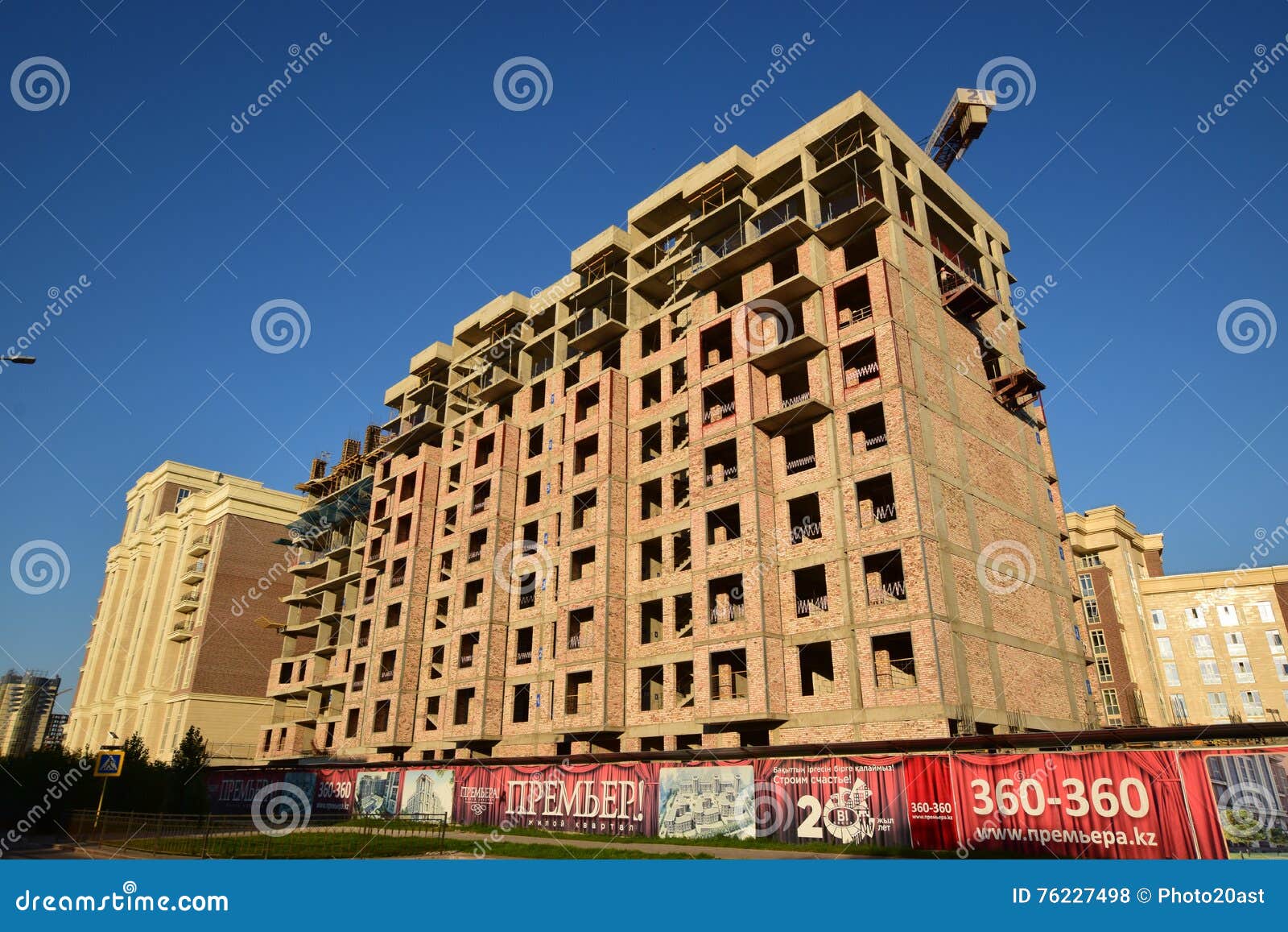 A Multistorey Building Being Constructed Editorial Stock Photo - Image ...