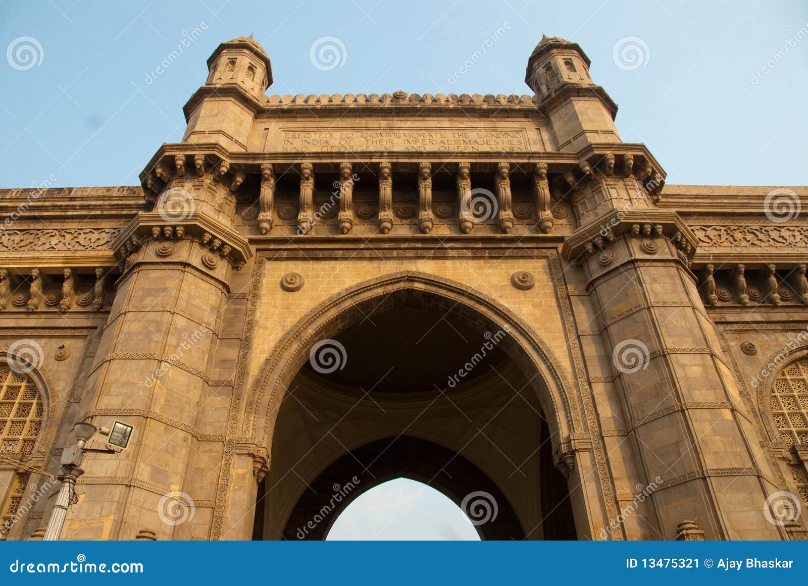 Bombay Mix Stock Photo | CartoonDealer.com #13233756