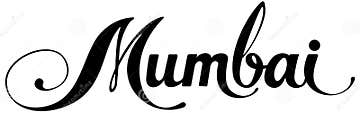 Mumbai - Custom Calligraphy Text Stock Vector - Illustration of lines ...