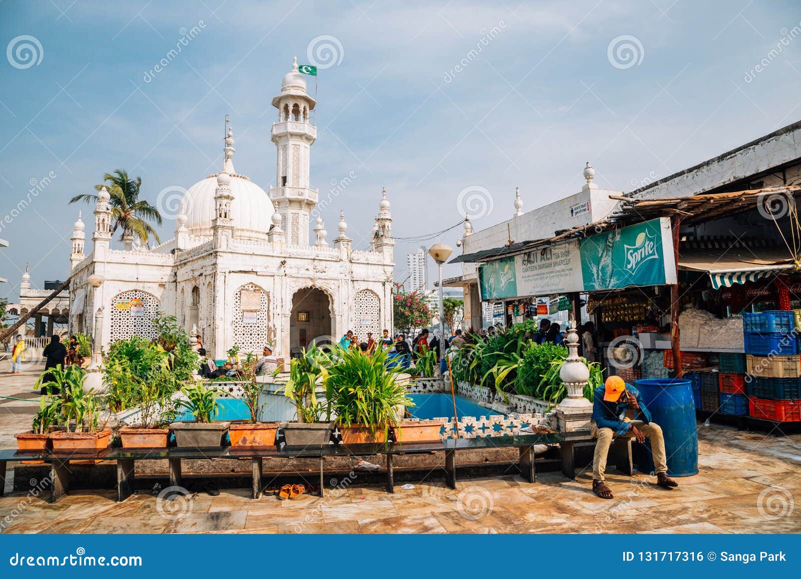 Mosque At The Dargah Of Sheikh Zainuddin Khuldabad In Khuldabad ...