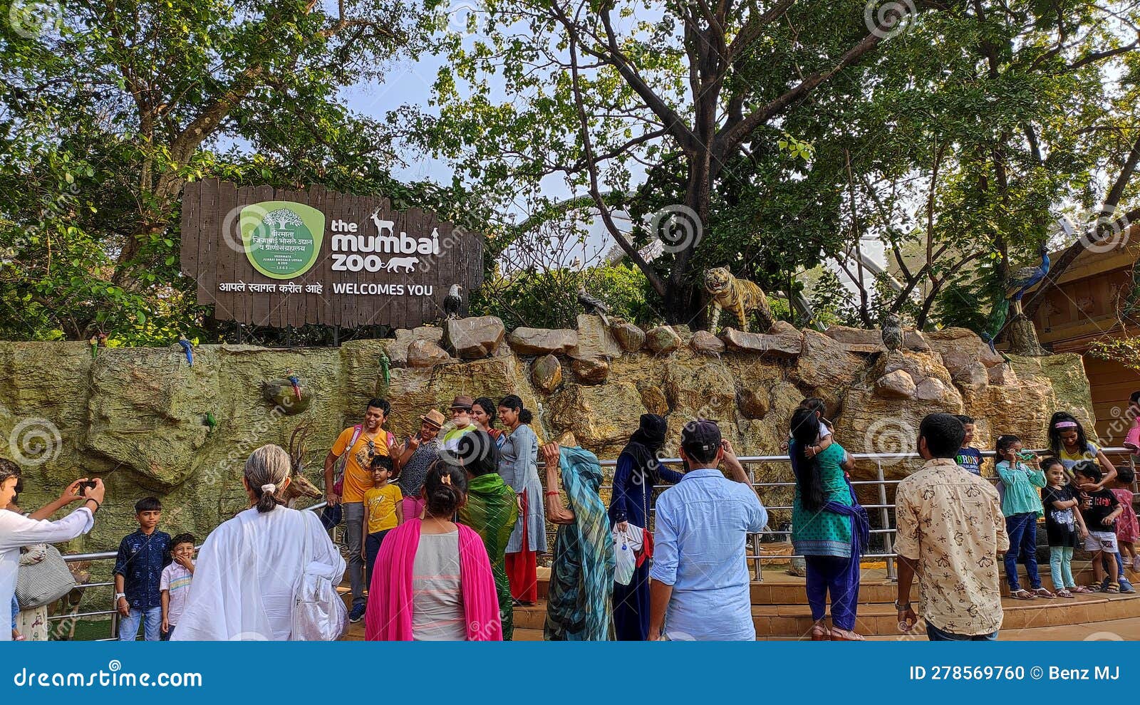 The Mumbai Zoo on 18th March 2023 Editorial Image - Image of plant ...