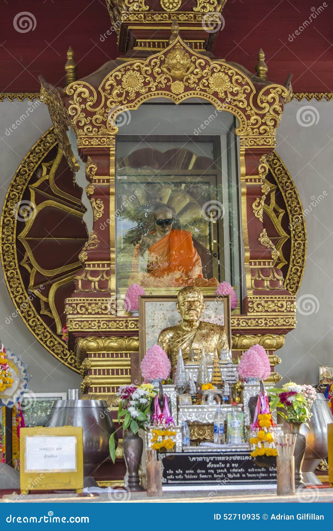 Mummified Monk, Koh Samui stock image. Image of mummified - 52710935