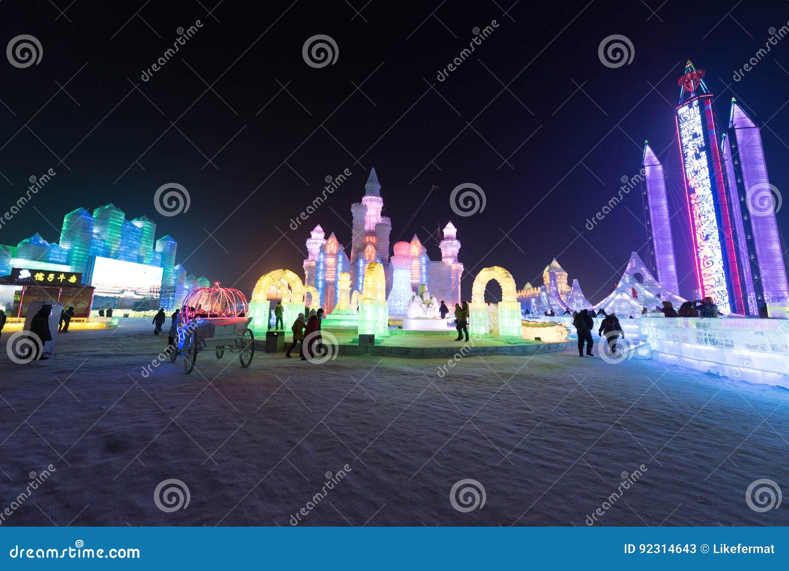 Mundo De La Hielo-nieve De Harbin Foto de archivo editorial - Imagen de ...