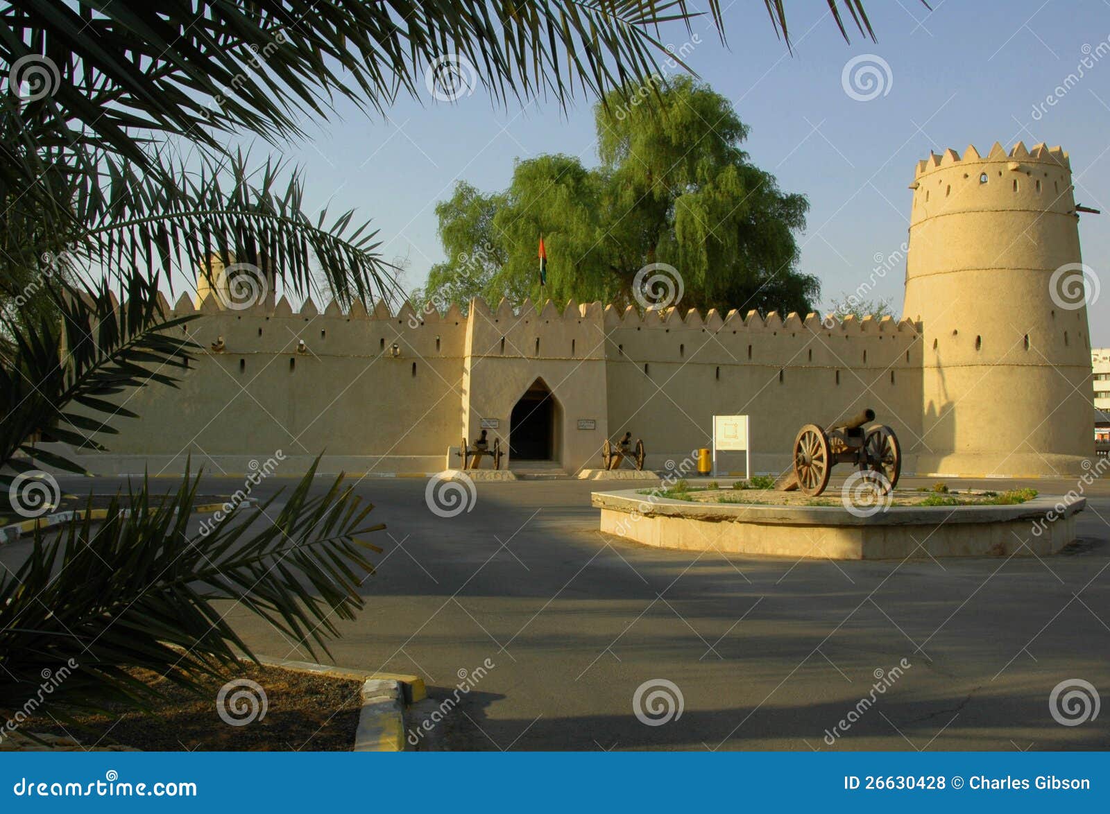 Murabba a Fort, City of Al Ain Stock Photo - Image of emirate, dhabi ...