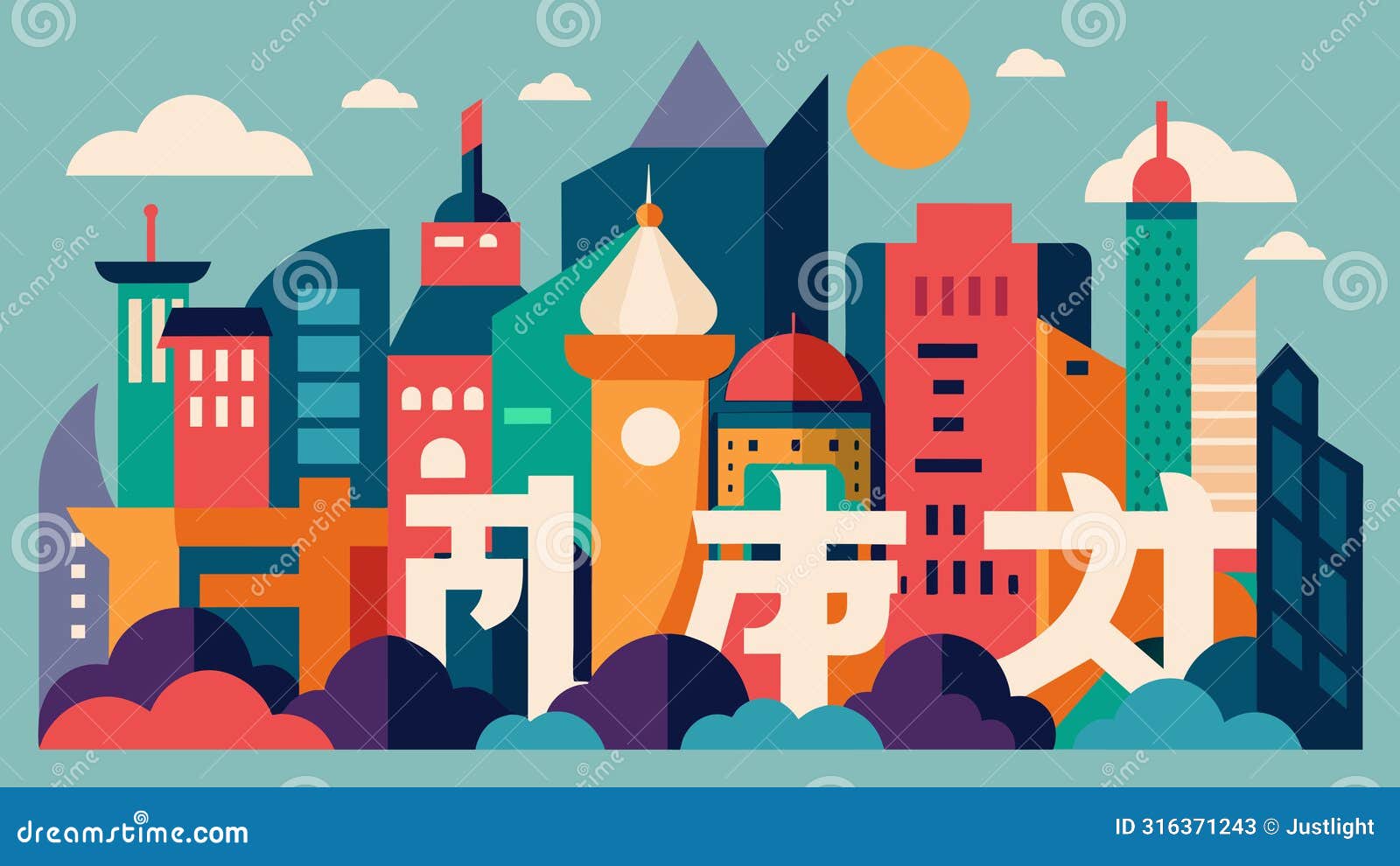 A Mural of a Cityscape with Words Scribbled in Different Languages ...