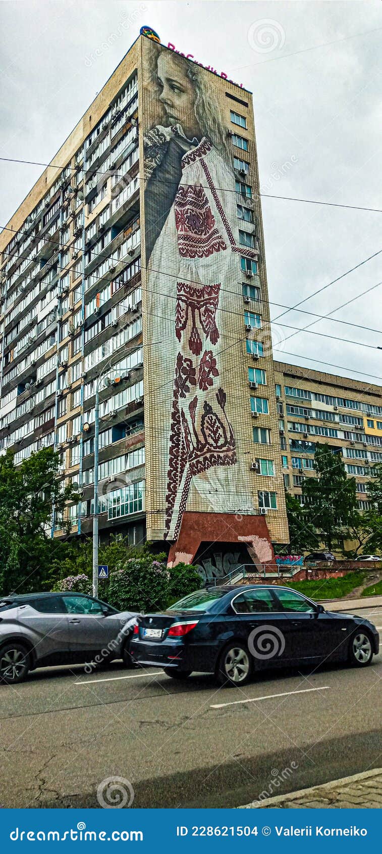 Mural in Kyiv, Ukraine editorial stock image. Image of ukraine - 228621504