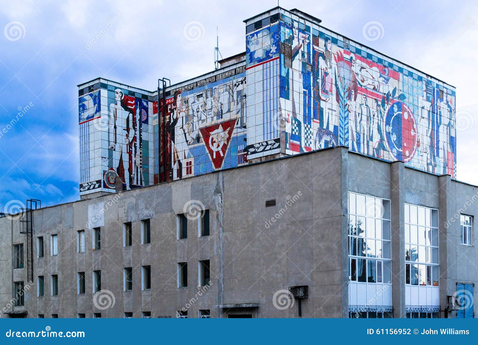 Mural Soviético Ruso En El Edificio Fotografía editorial - Imagen de ...