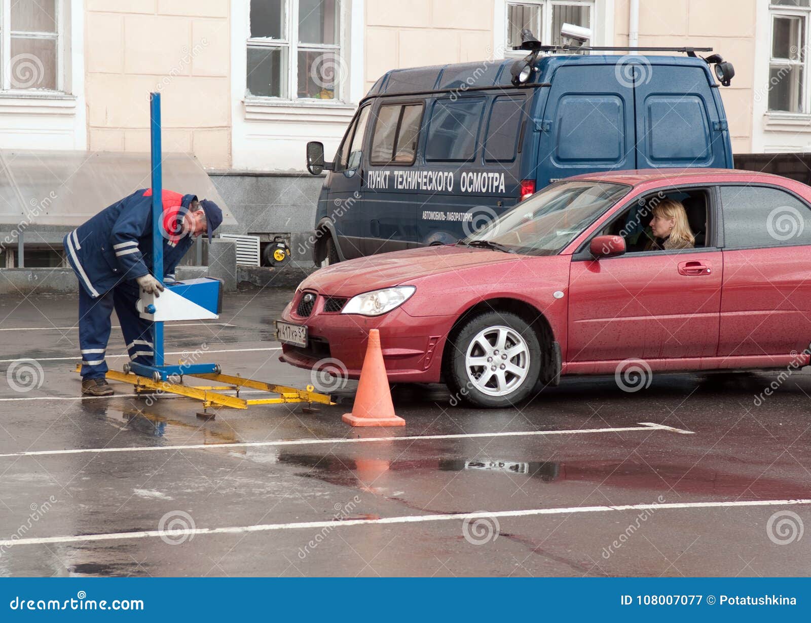 Checking the Car at the Point of Technical Inspection Editorial ...