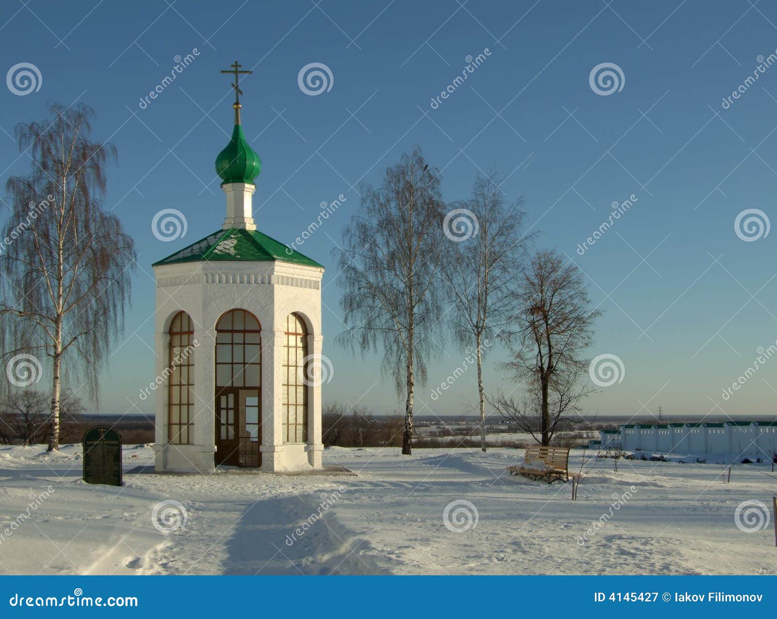 Murom. Spasskiy Monastery. Chapel Stock Image - Image of church ...
