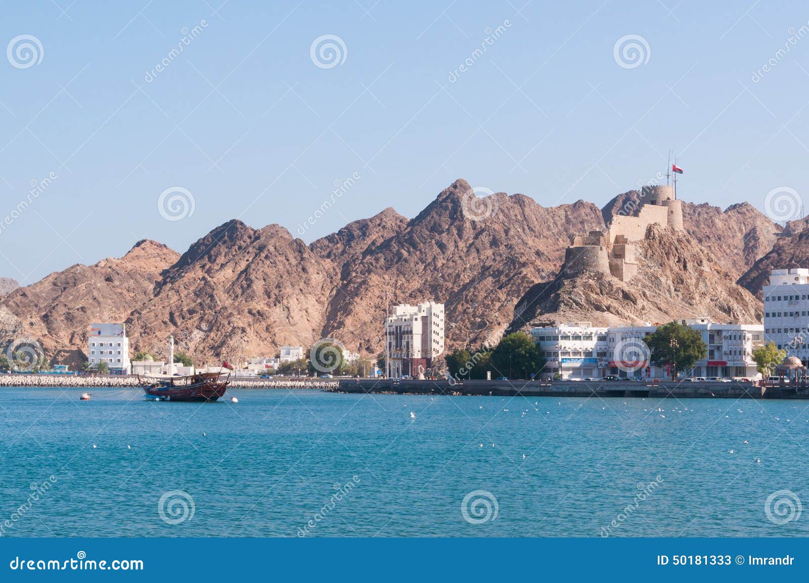 Muscat Corniche, Oman stock image. Image of historic - 50181333