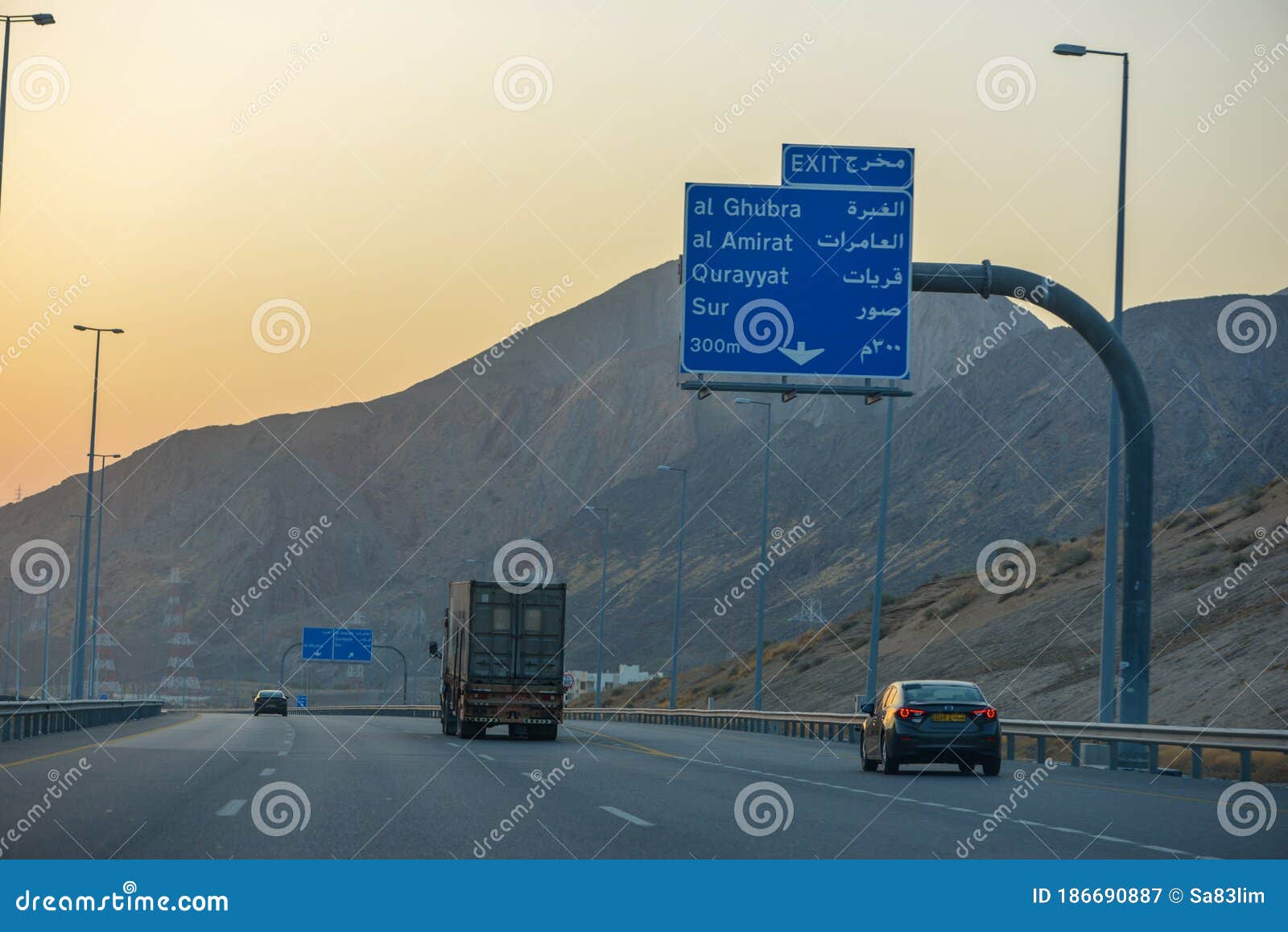 Muscat Express Highway , Oman Editorial Photography - Image of middle ...