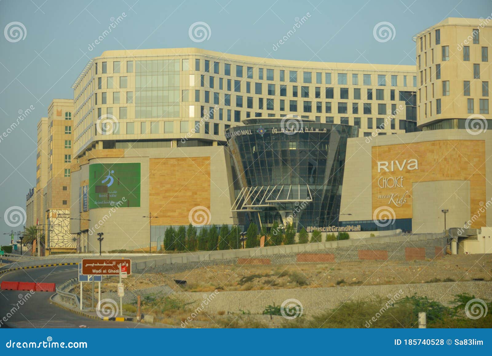 Muscat Grand Mall editorial stock photo. Image of famous - 185740528