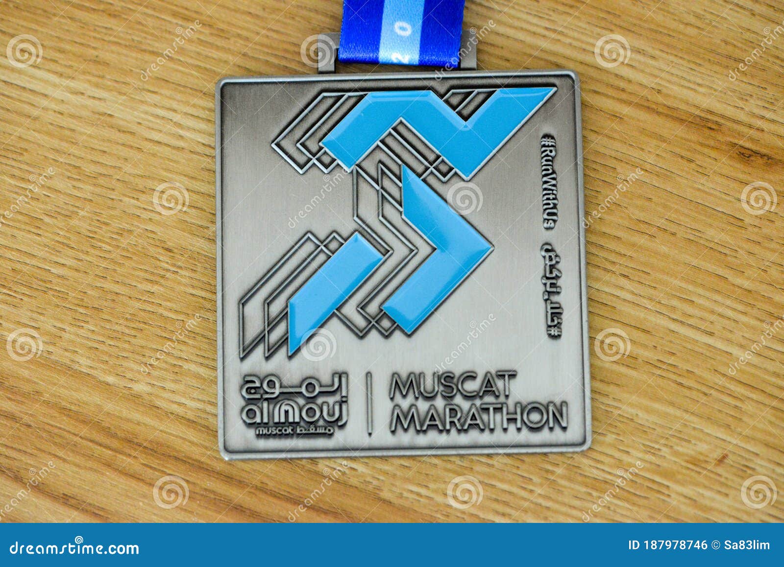 Muscat Marathon Running Medal , Oman Editorial Photo - Image of running ...