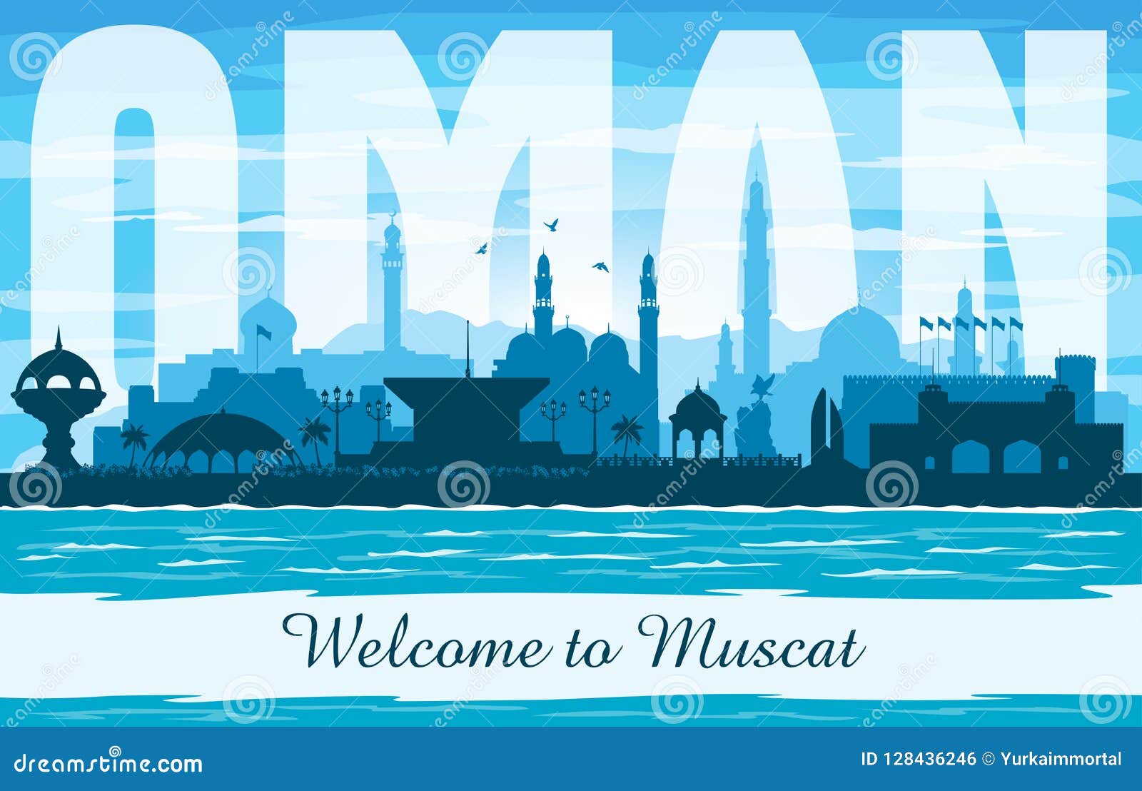 Muscat Oman City Skyline Silhouette Cartoon Vector | CartoonDealer.com ...