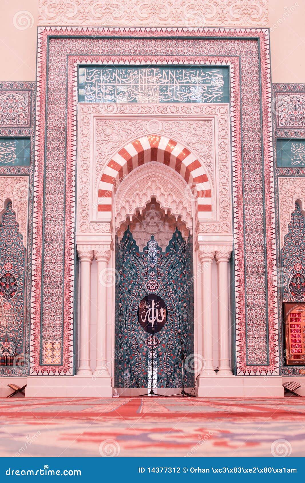 Muscat, Oman - Interior of Taymoor Mosque Stock Photo - Image of flower ...